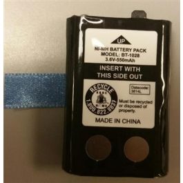 Uniden BBTG0903001 BT1028 Replacement Battery For GMRS Radios